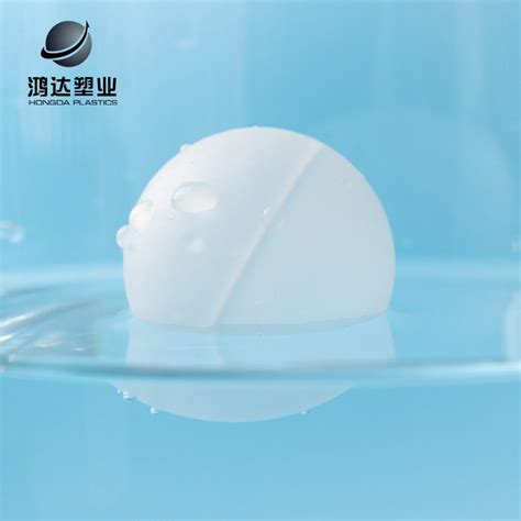 China Customized Float Polypropylene Ball Suppliers Manufacturers Factory Direct Wholesale