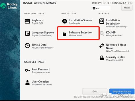 Centos 替代者，rocky Linux 9 安装实践 知乎