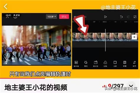 1秒等于多少帧画面关键帧入门第1集什么是关键帧一秒有几帧怎样让图片动起来 说明书网