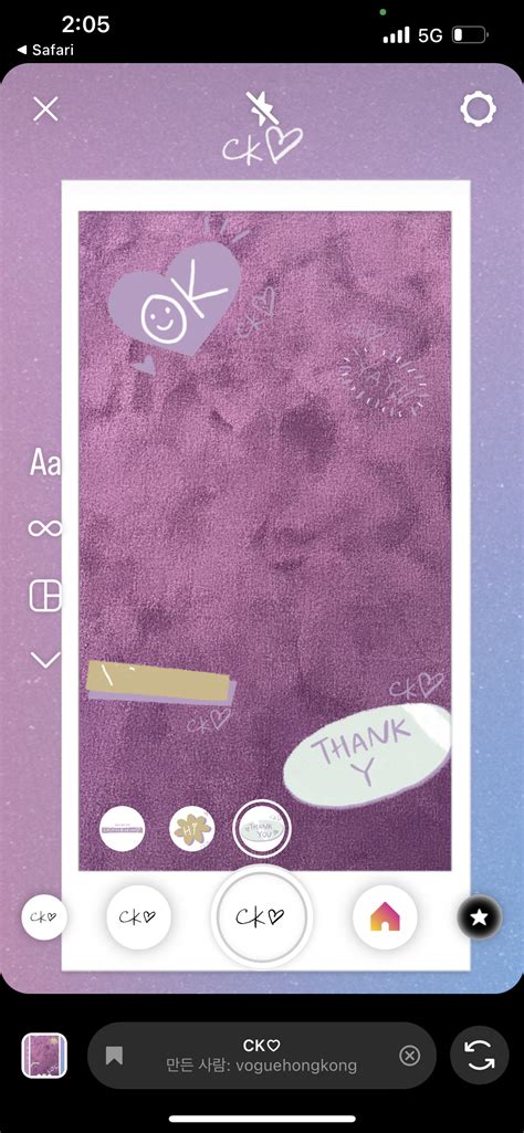 팝업스토어 디지털 마케팅 전략 성공 사례 정리했어요