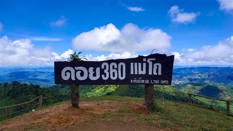 ปักหมุดด่วน แลนด์มาร์คการกางเต็นท์แห่งใหม่ ‘ทุ่งหญ้าสะวันนาบนยอดดอย