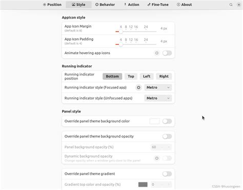 Ubuntu改window任务栏 Ubuntu系统任务栏 Csdn博客