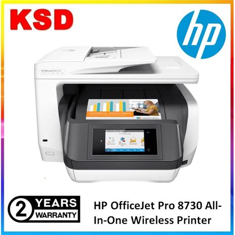 Hp Officejet Pro 8730 Hp 8730 Wide Format A3 All In One Printer