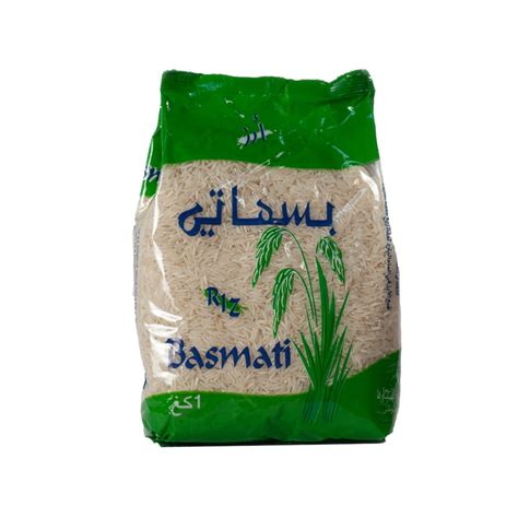 Chamia Aux Pistaches La Gazelle Boite 400g Otrity