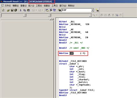 C语言中EOF是什么意思 C语言研究中心 C语言网 C语言中EOF是什么意思 C语言研究中心 C语言网