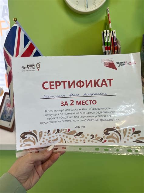 Обучение английскому языку в г Вад