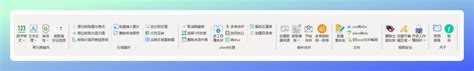 excel2016地图插件 9款免费又好用的excel插件，让你秒变excel大神 赛派号