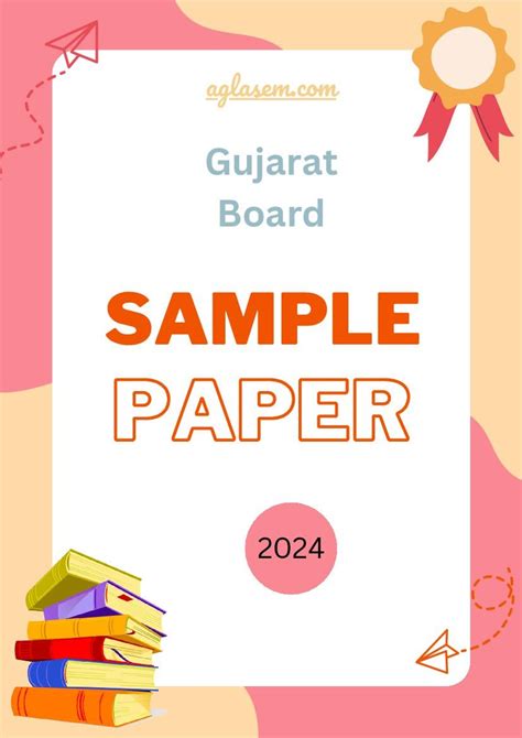 GSEB 12th English Model Paper 2024 PDF