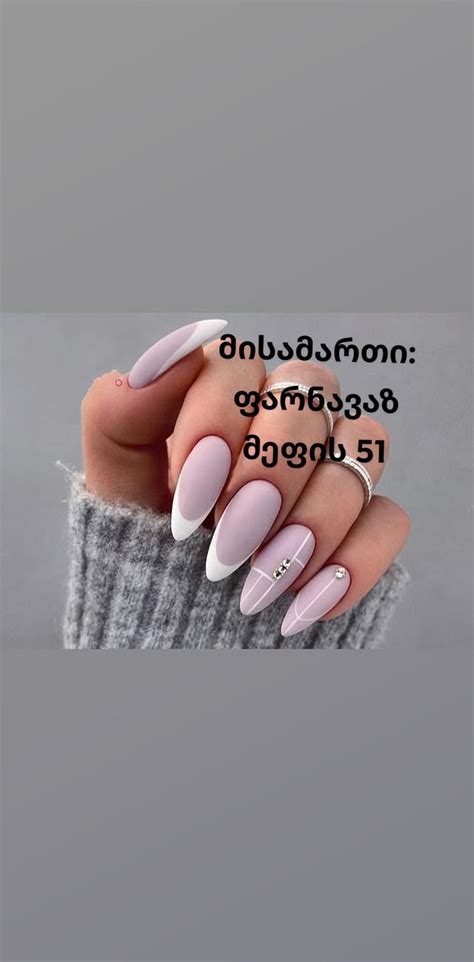 შილაკი დიდ დიღომში