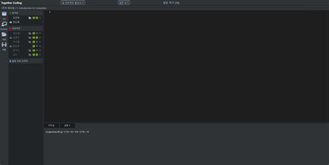 Github Together Coding Client Developed By React Js