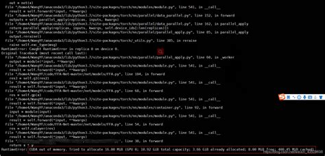 Runtimeerror Cuda Out Of Memory Tried To Allocate 1600 Mib Gpu 0； 1092 Gib Total Capacity