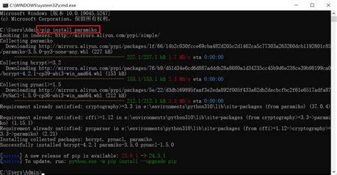 【python】ssh工具类，使用python远程执行linux命令python Ssh执行命令 Csdn博客