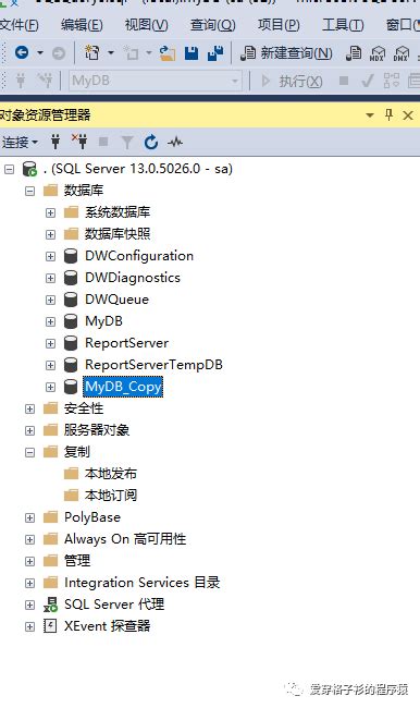 Sql Server、mysql主从搭建，ef Core读写分离代码实现sqlserver主从搭建 Csdn博客
