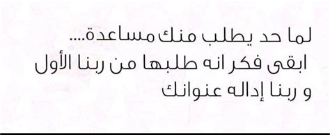 Mohammed Elganzoury Posted On Linkedin