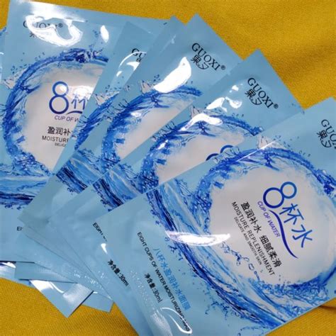 果夕八杯水面膜 八杯水补水面膜 大山谷图库