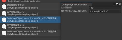 Uitoolkit