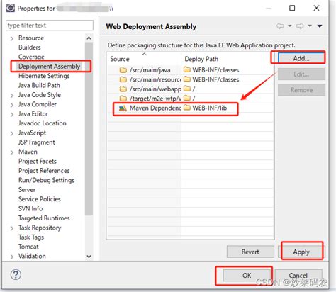 Caused By Javalangclassnotfoundexception Orgspringframeworkweb