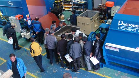 회사동정 대동테크 농축산용 기계 제품 제조 기업