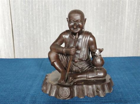 พระบูชาตาพรานบุญหนุนทรัพย์ รุ่นรวยแน่นแน่น ปี2564 วัดยางใหญ่ อ ท่าศาลา