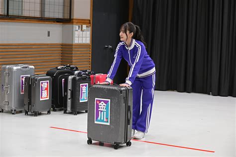 乃木坂お試し中 on twitter 今夜の『 乃木坂お試し中』は、沖縄ご褒美ロケに向けて3人でバトル 🏼💥 お土産予算となるお小遣い