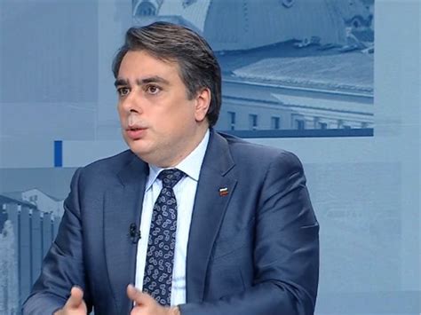 Скандал Асен Василев попари Слави за силните думи припомни му неудобна случка Галерия Блиц