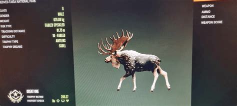 Finally😍😍😍😍 Sorry For The Quality My Prtscreen Button Doesnt Work