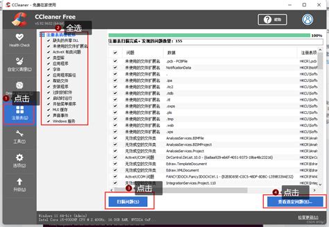 学习笔记（ 11 ） 解决：finalshell连接虚拟机（ubuntu）超时，主机ping不通虚拟机，主机没有vmnet8网卡