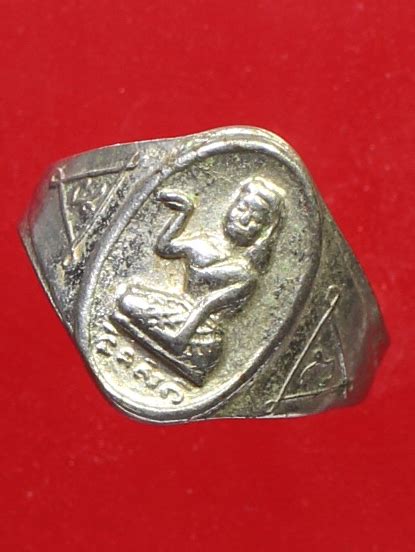 แหวนนางกวัก Id 0303 030566 บัตรรับประกันพระแท้ ดีดีพระดอทคอม