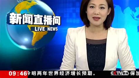 中央电视台CCVT 13套视频全31秒 高清1080P在线观看平台 腾讯视频