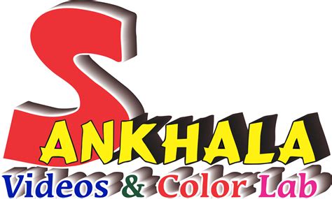 Sankhala Videos And Colour Lab Manufacturer Of Photography Services And Album Boxes From Nagaur