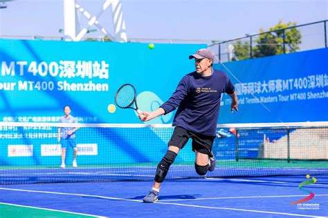 2023年itf国际网球大师赛mt700深圳站