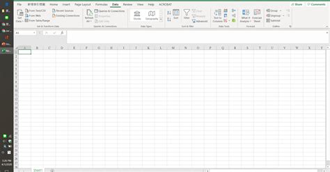如何將csvtxt檔轉換為excel檔