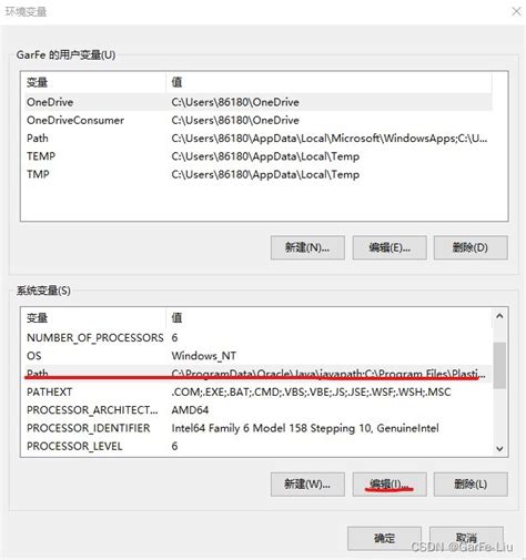 Adb安装及使用 Csdn博客