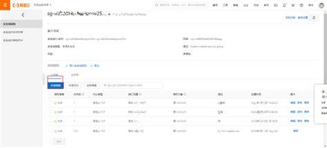 解决使用宝塔安装的swoole扩展运行项目出现的3个常见问题 北桥苏 博客园 解决使用宝塔安装的swoole扩展运行项目出现的3个常见问题 北桥苏 博客园