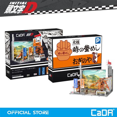 Cada Initial D Usui Touge Parking Lot Bricks Diy Building Block Toy Set