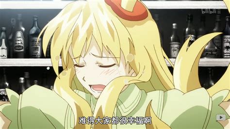 锁锁美同学 提不起劲第六集净给父母添麻烦 哔哩哔哩
