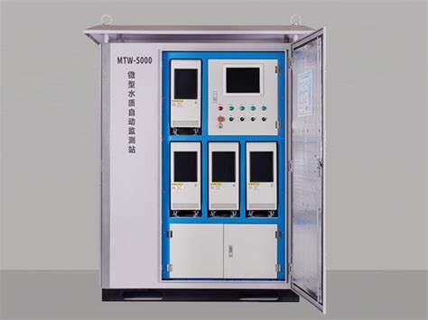水质在线监测 摩特威尔
