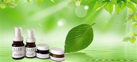 恩泽国际集团（香港）有限公司 梵然and玉肤兰