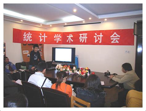 简历 Yihui Xie 谢益辉