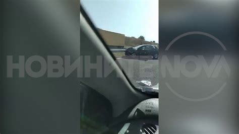 Верижна катастрофа на „Тракия” причини задръстване ВИДЕО Nova