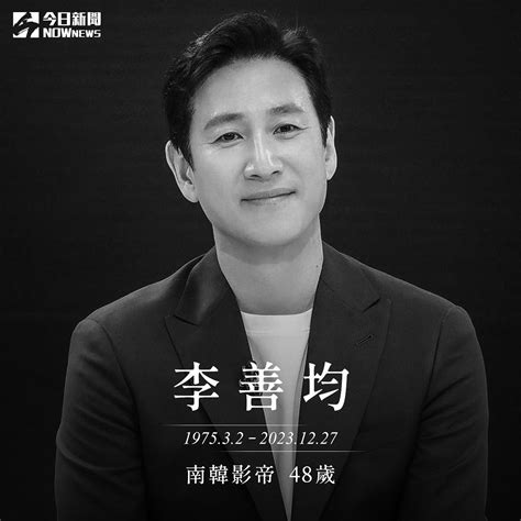 還記得嗎 他們都在今年結束了人生舞台 圖翻攝自IG