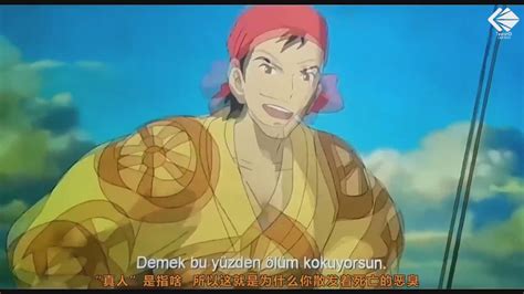 فیلم انیمیشن پسر ماهی خوار 2023 دوبله فارسی بدون سانسور انیمیشن