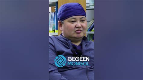 Эрүүл байхдаа үзлэг оношилгоонд хамраглдаж биеэ тандаж байх хэрэгтэй Youtube