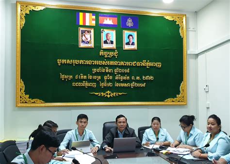 ព្រឹក ថ្ងៃទី១២ មេសា ២០១៩ រតនាគាររាជធានី បានរៀបចំកិច្ចប្រជុំប្រចាំខែមីនា ឆ្នាំ២០១៩ ដឹកនាំដោយលោក