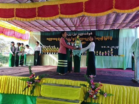 မအူပင်မြို့၊ အမှတ် ၉ ရပ်ကွက်၊ အခြေခံပညာအလယ်တန်းကျောင်း ခွဲ လမ်းသစ်ကျောင်း၌ ၂၀၂၂ ၂၀၂၃ ပညာသင်နှစ