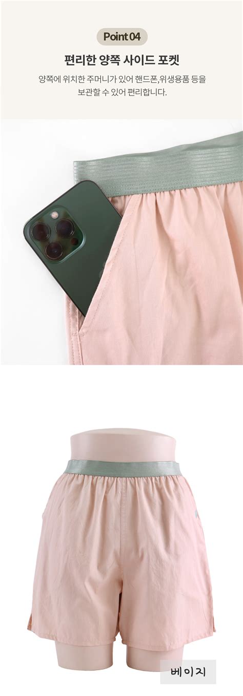 여자트렁크팬티 면100 사각 주머니 질염팬티 드로즈 빅사이즈 여성 면 수면 홈웨어 333 여자트렁크팬티 면100 사각 주머니 질염팬티 드로즈 빅사이즈 여성 면 수면 홈웨어 333