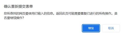 面试官：get 和 Post 有什么区别？get 与 Post 的区别面试题 Csdn博客