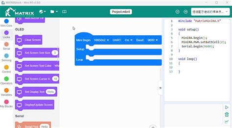 MATRIXblock MATRIX Robotics