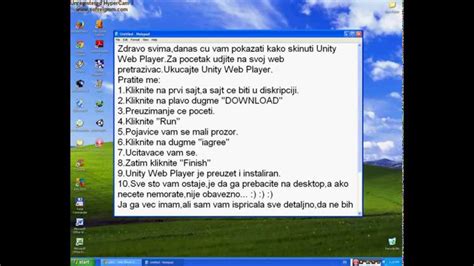 Uninstalling Unity Web Player Trackjord