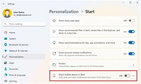 在 Windows 11 中启用或禁用“开始菜单移动侧栏”的指南